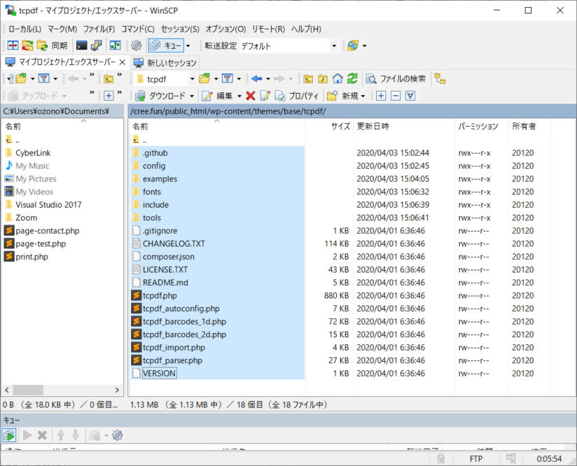 TCPDFを利用してWordPressのページを動的にPDF出力してみよう①【導入編】
